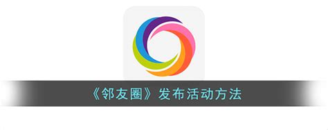 明日方舟桑葚皮肤照冰轮怎么样 明日方舟桑葚皮肤照冰轮一览