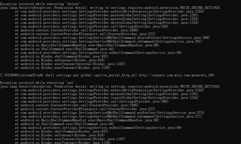 解决原生安卓出现 Wifi 网络连接受限问题 Alivesevens Blog