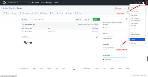 git：生成github令牌 git令牌 csdn博客