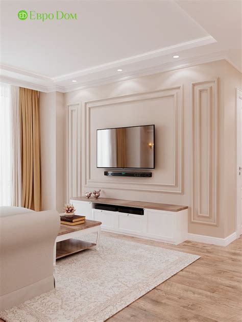 Дизайн интерьера трехкомнатной квартиры 83 кв м в стиле неоклассика Фото проекта Living Room