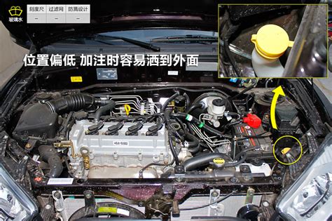 【图】2013款夏利n7 13l 手动豪华版全车详解内饰外观图片 爱卡汽车