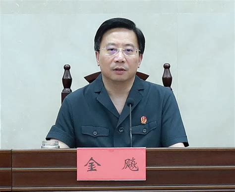 教育整顿丨宿迁中院召开全市法院顽瘴痼疾专项整治工作推进会澎湃号·政务澎湃新闻 The Paper