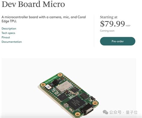 800块diy爆火ai硬件，全流程开源，网友：新linux时代来了 澎湃号·湃客 澎湃新闻 The Paper