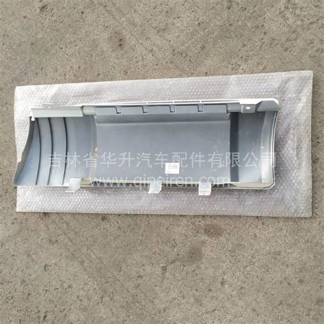 一汽解放J6P驾驶室左侧角板象牙白6101515 A01图片高清大图 汽配人网