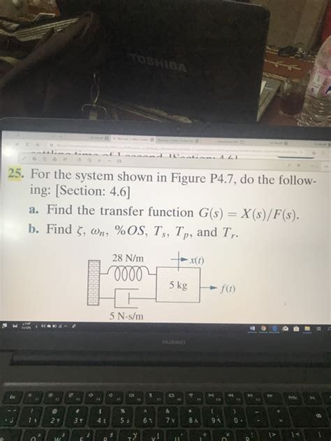 solved second exam first semester 2017 2018 system