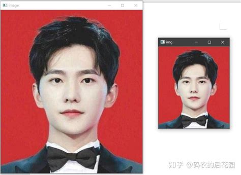 教你用opencv 和 python给证件照换底色（蓝底 红底 白底） 知乎