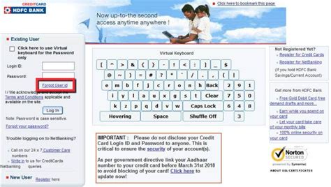 Customer ID In HDFC Bank Forgot Customer ID In HDFC Bank