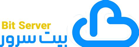 بیت سرور