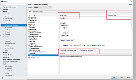 Webstorm配置vue模板文件和vue Ts模板文件 Csdn博客