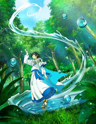 Mizu Zokusei No Mahoutsukai [ongoing] General Anime Downloads Yaoi