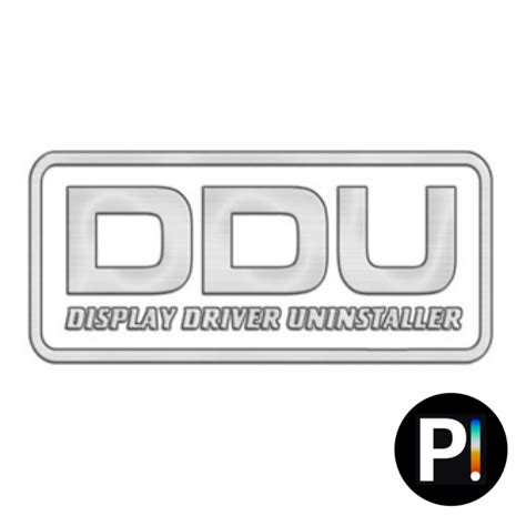 Ddu 다운로드 사용법 설치 네이버 블로그