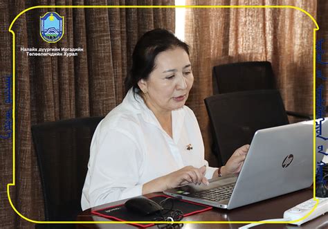 ХОРООДЫН ЗАСАГ ДАРГА НАРТ ҮҮРЭГ ЧИГЛЭЛ ӨГЛӨӨ