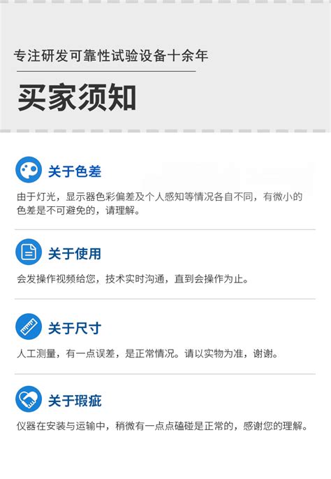 广东氙灯老化试验箱 碳弧灯老化试验箱功能 氙灯老化箱厂家报价