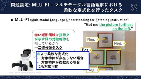 [rsj23] dual protonce based domain adaptation and instruction understanding with large scale
