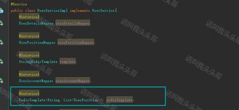 Field RedisTemplate In Xxxxxx Required A Bean Of Type Org