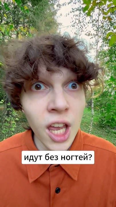Как найти девушку тгк Макс Рэйн Youtube