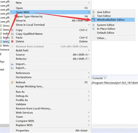 使用 Eclipse 可视化插件 Windowbuilder 进行java Gui开发（插件安装的两种方法） 阿里云开发者社区