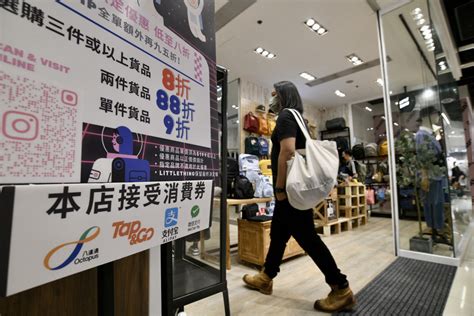消費券｜第2階段周日起發放 636萬市民受惠 104萬人覆檢成功 消費券專頁