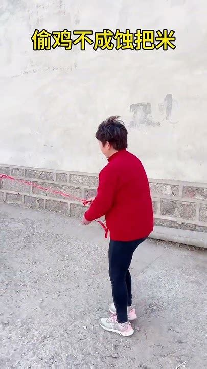 偷鸡不成蚀把米！ 快分享计划 Youtube