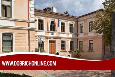 Населени места в Община Добричка празнуват в първите дни на юни Новини от Добрич и региона