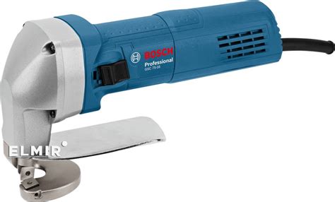 Электроножницы Bosch GSC 75-16 (0601500500) купить | ELMIR - цена ...