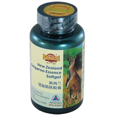 袋鼠精软胶囊图册360百科