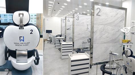 디온에이 Dona 서울탑플란트치과