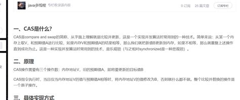 Java中random的原理java Random函数数学原理 Csdn博客 Java中random的原理java Random函数数学原理 Csdn博客