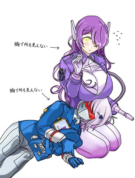 Soundwave And Shockwave Transformers Drawn By Kotonea Danbooru