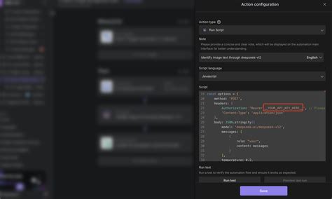 ai batch image recognition deepseek bika ai