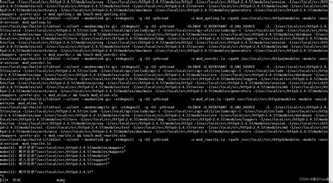 Linux环境下的软件编译与安装流程 Csdn博客