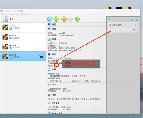 《2024年最新版用buildozer打包kivy、python文件为apk》教程第七篇（内含千个python爬虫脚本） kivy在线打包工具