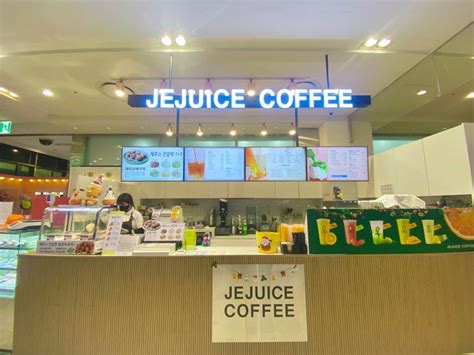 거제고현카페 제주스 커피 디큐브거제점 호두과자 디저트 네이버 블로그