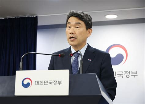 교육부 2027년까지 외국인 유학생 30만 명 유치