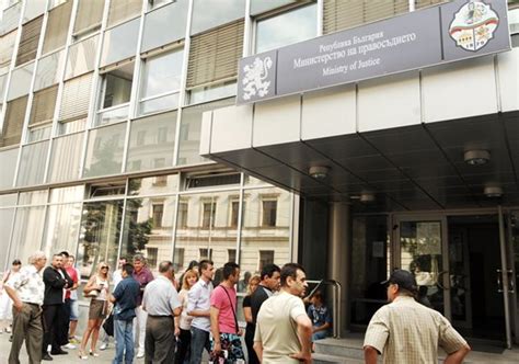 Закон спъна македонците за Bg гражданство