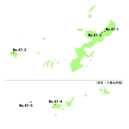 環境省 重要里地里山選定地分布 沖縄県