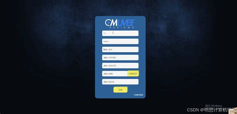 Springboot毕设 体育馆开放管理系统设计与实现 程序论文 Csdn博客