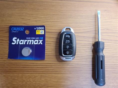 현대 스마트키 배터리 교체 싼타페 Tm 네이버 블로그