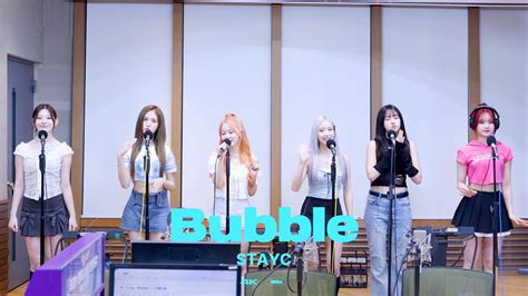최초라이브 [4k직캠] Stayc 스테이씨 Bubble Youtube