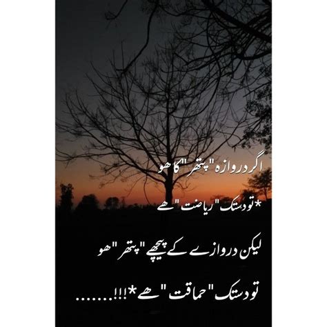 Talha Ansari Poster Movie Posters Art