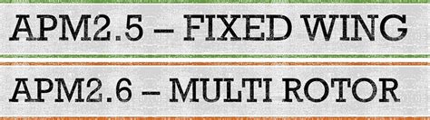 APM2 5 Or APM2 6 What S The Difference Guides DroneTrest