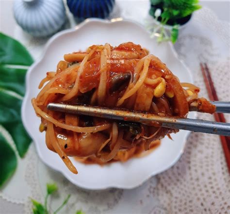 어묵콩나물찜 만드는 법 콩나물어묵찜 어묵요리 콩나물요리