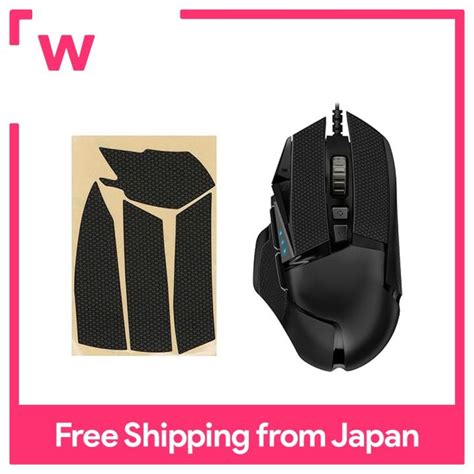 Kwmobile Mouse Grip For Logitech G Grip Tape Non Slip Pre Cut Mm Thick Black Lazada Ph