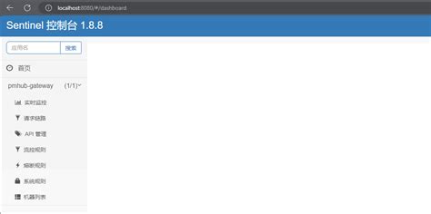 集成openfeign和sentinel实现自定义服务降级fallback及网关流量控制sentinel Fallback