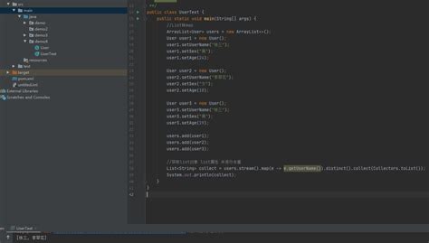 Java 8 List 获取其中属性 返回list 并且去重 Database 博客园 Java 8 List 获取其中属性 返回list 并且去重 Database 博客园