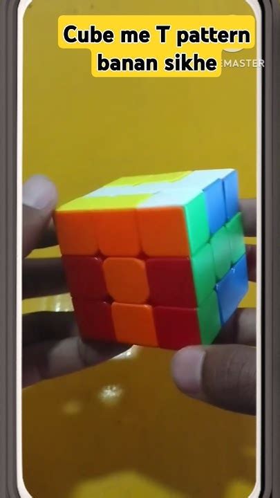 Rubix Cube T Pattern Tutorial Shorts Youtube
