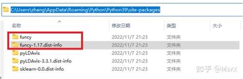 Anaconda3安装pyldavis以及找不到funcy库的解决方法 知乎 Anaconda3安装pyldavis以及找不到funcy库的解决方法 知乎