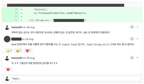 코드 리뷰로 학습하기 코드숨