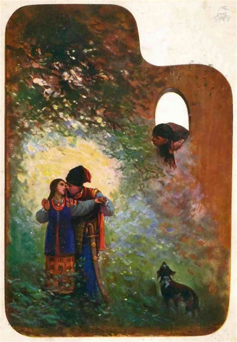 Козак і дівчина